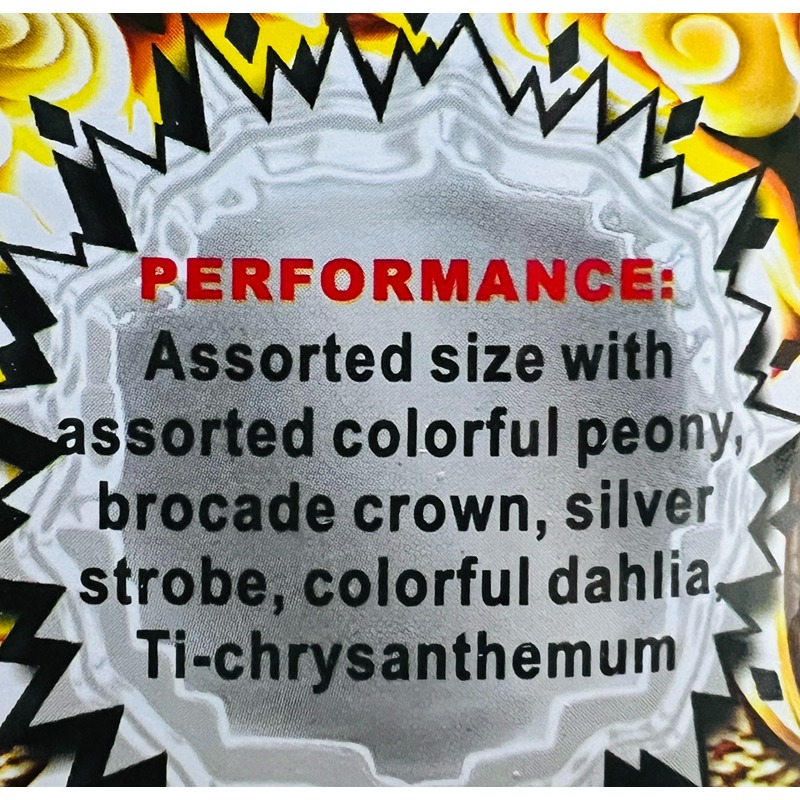 Starlight Cake 90 Shots - Cake | Singh's Fireworks